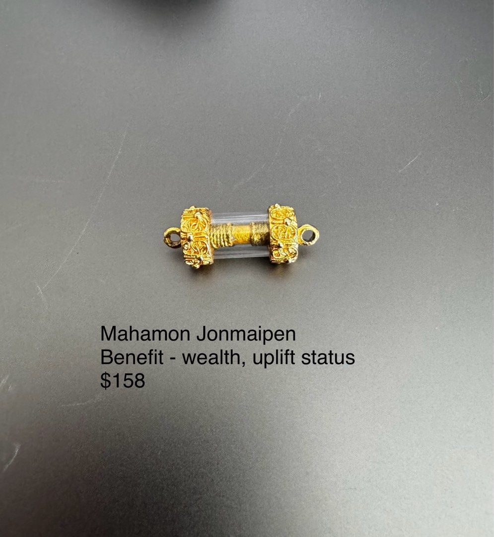 Mahamon Jonmaipen, Hobbies & Toys, Memorabilia & Collectibles ...