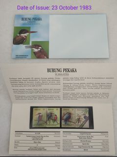 MALAYSIA Presentation Pack PERLIS Jubli Emas Pemerintahan DYMM Tuanku ...