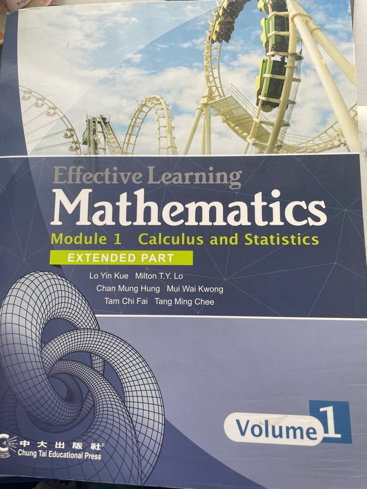 Mathematics M1 (Vol 1 &2), 興趣及遊戲, 書本 & 文具, 教科書 - Carousell
