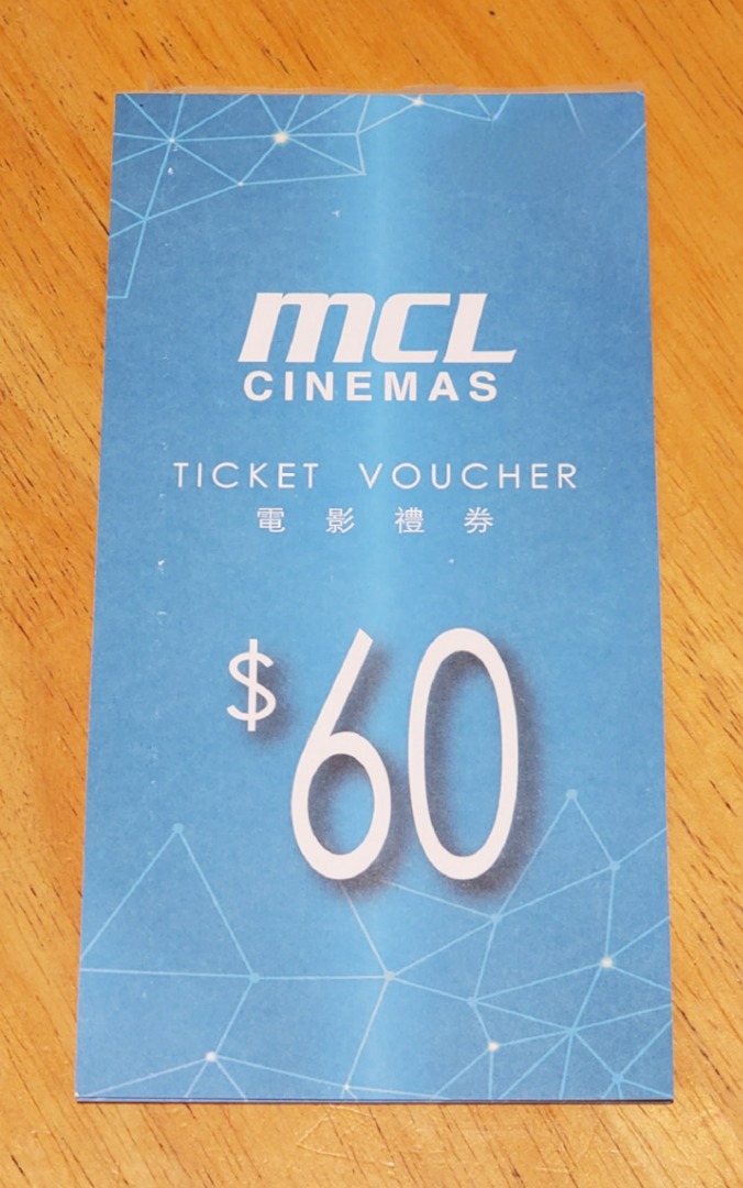 MCL Cinema Ticket Voucher 電影禮券 $60 x 6 7.5折 包本地平郵, 門票＆禮券, 現金券、兌換券、禮券 ...