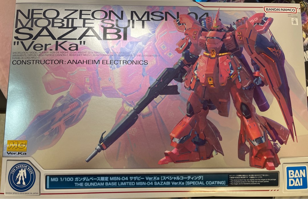 MG 1/100 THE GUNDAM BASE LIMITED MSN-04 SAZABI 沙薩比Ver.Ka (SPECIAL COATING) 電鍍版, 興趣及遊戲, 玩具 & 遊戲類 ...
