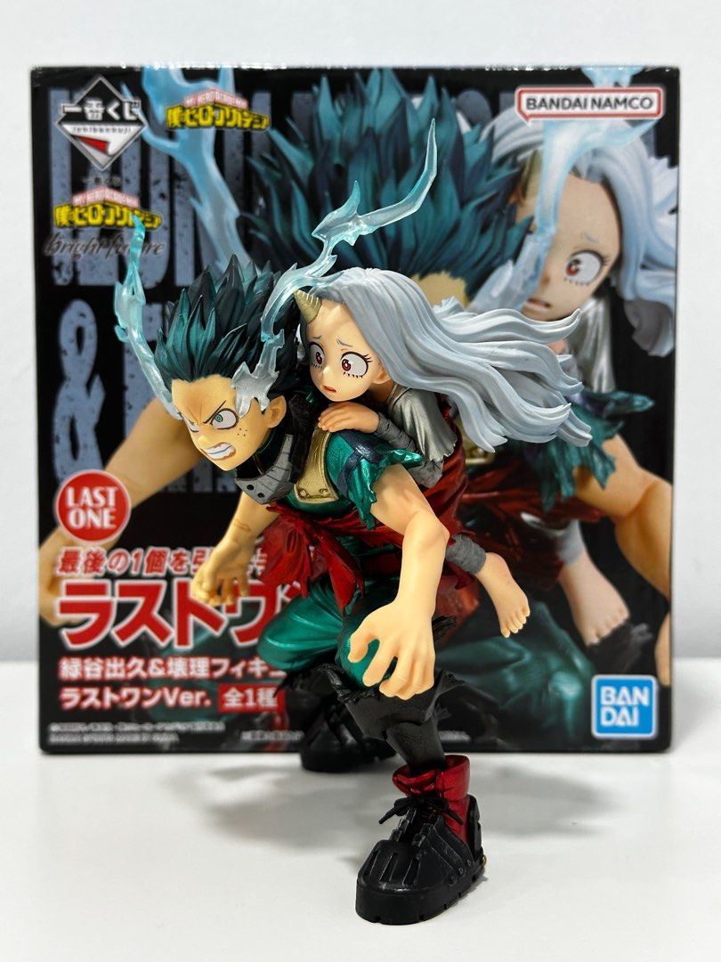 My Hero Academia Bright Future Ichiban Kuji Last One Prize Deku ...