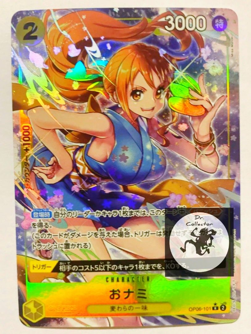 Nami Parallel Rare Alt Art OP06-101 One Piece Game Card Japanese ...