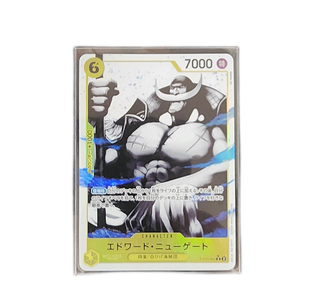 One Piece Card Game Japanese The Three Brothers Bond ST13 Edward ...