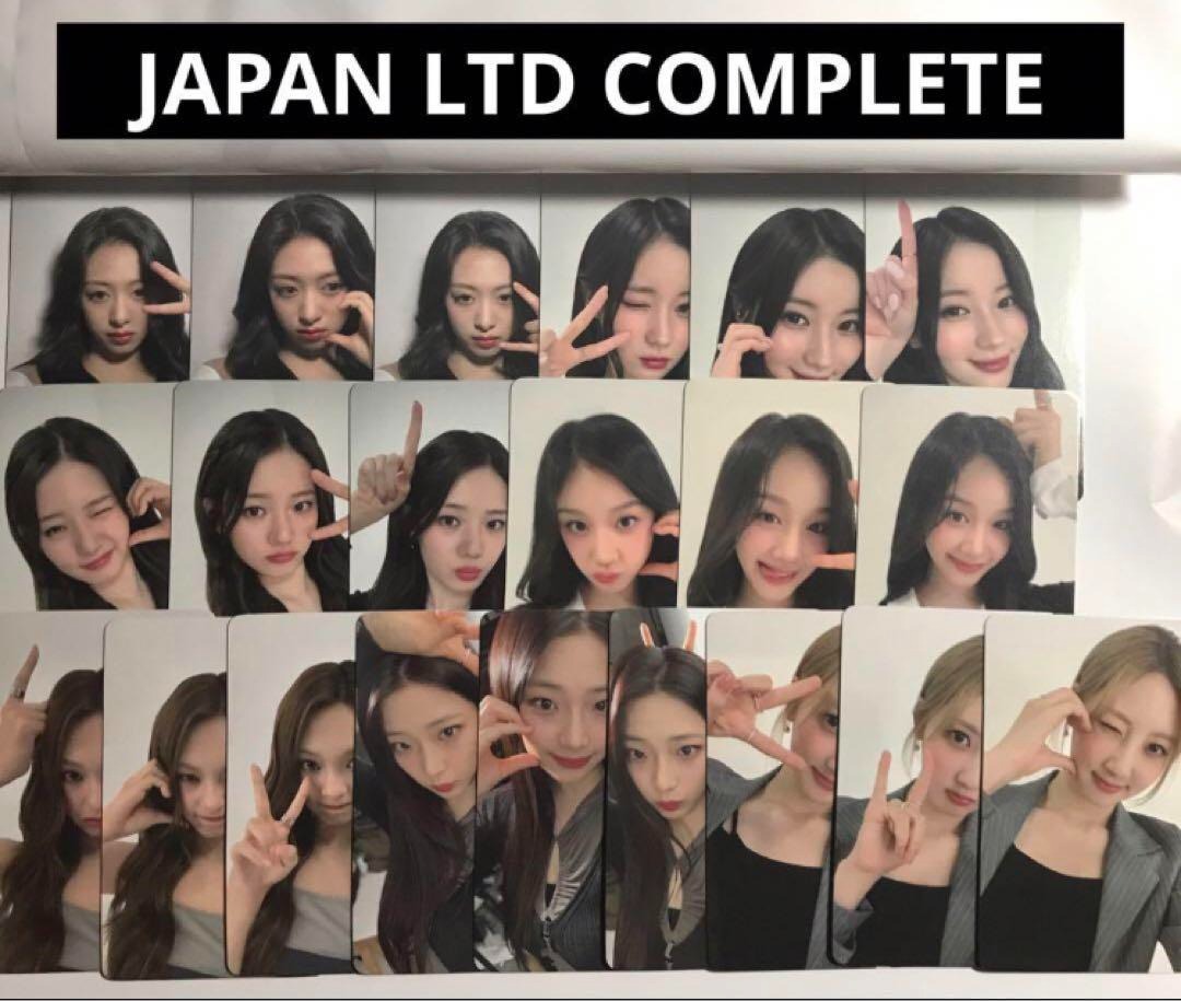 PO/GO Babymonster Japan Tower Records Photocards, Hobbies & Toys ...