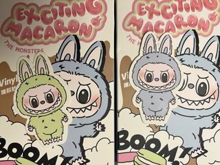 Popmart Green Grape Labubu Exciting Macaron, Hobbies & Toys, Toys ...