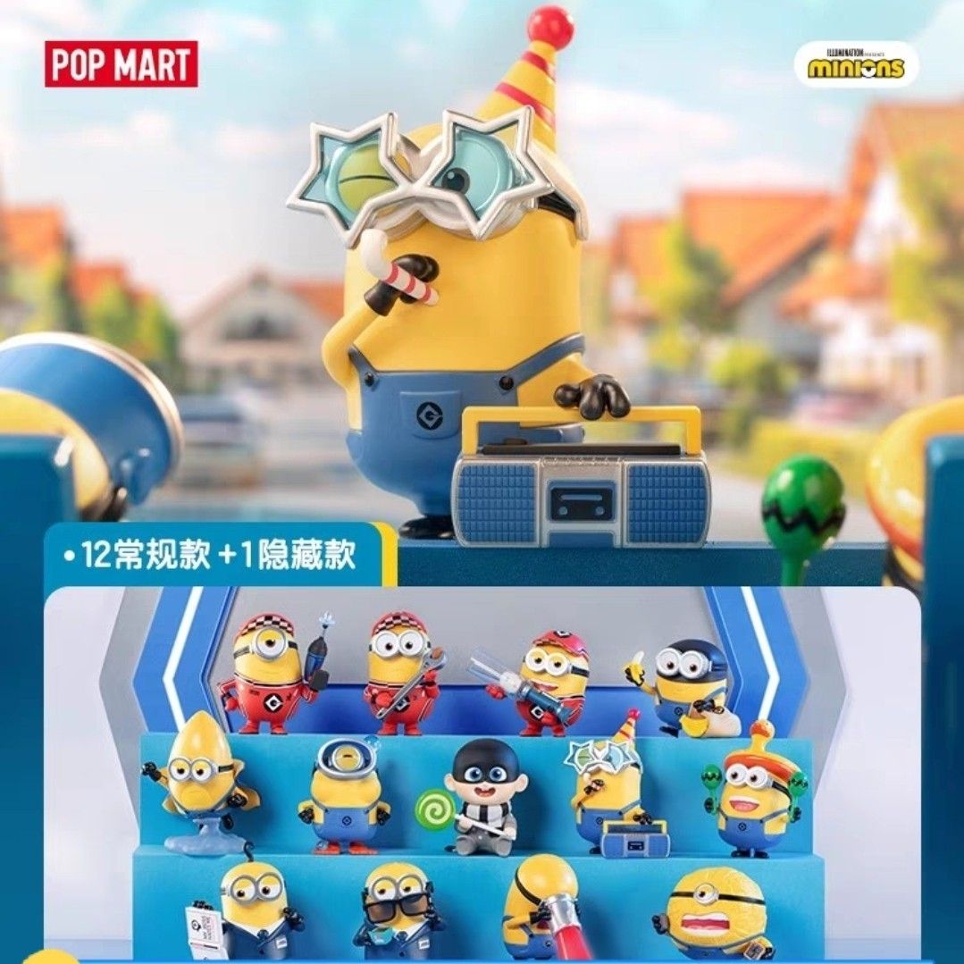 Preorder (Confirmed Design) - Pop Mart popmart Popmart Illumination ...