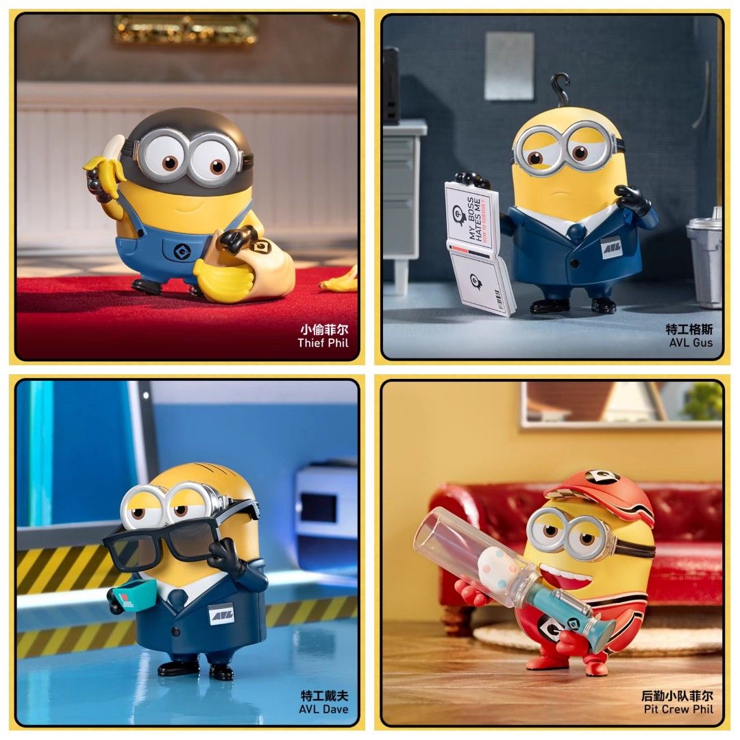 Preorder (Confirmed Design) - Pop Mart popmart Popmart Illumination ...