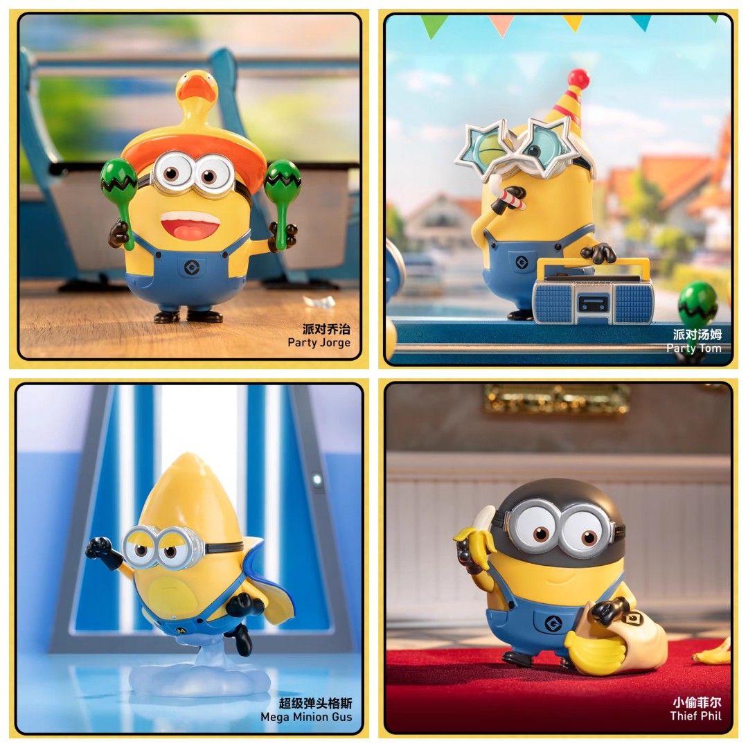 Preorder (Confirmed Design) - Pop Mart popmart Popmart Illumination ...