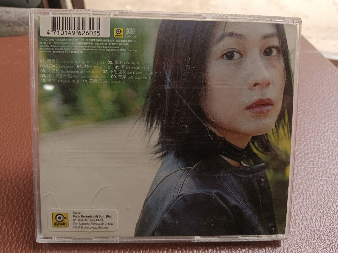 Rene liu cd lagu Chinese singer Chinese song, Hobbies & Toys, Music & Media, CDs & DVDs on Carousell