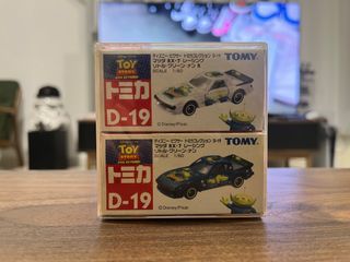 Takara Tomy Tomica Disney Collection D-05 : Toyota bB (The Incredibles ...