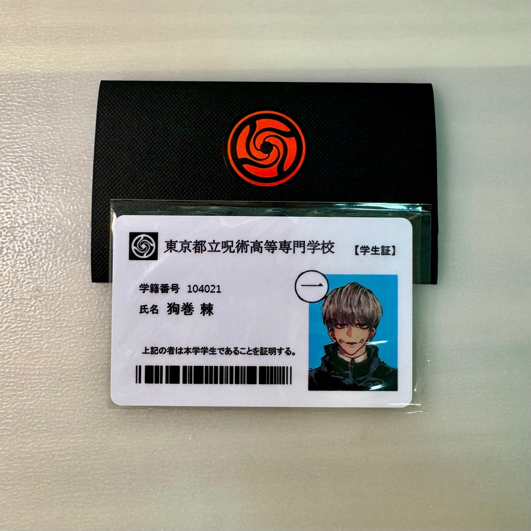 Jujutsu Kaisen Toge inumaki Fanart ID card, Hobbies & Toys, Memorabilia ...