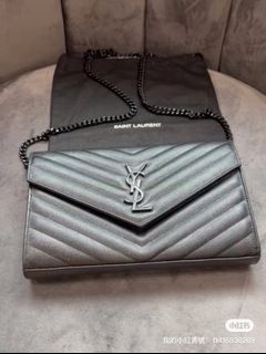 YSL WOC large, Luxury, Bags & Wallets on Carousell