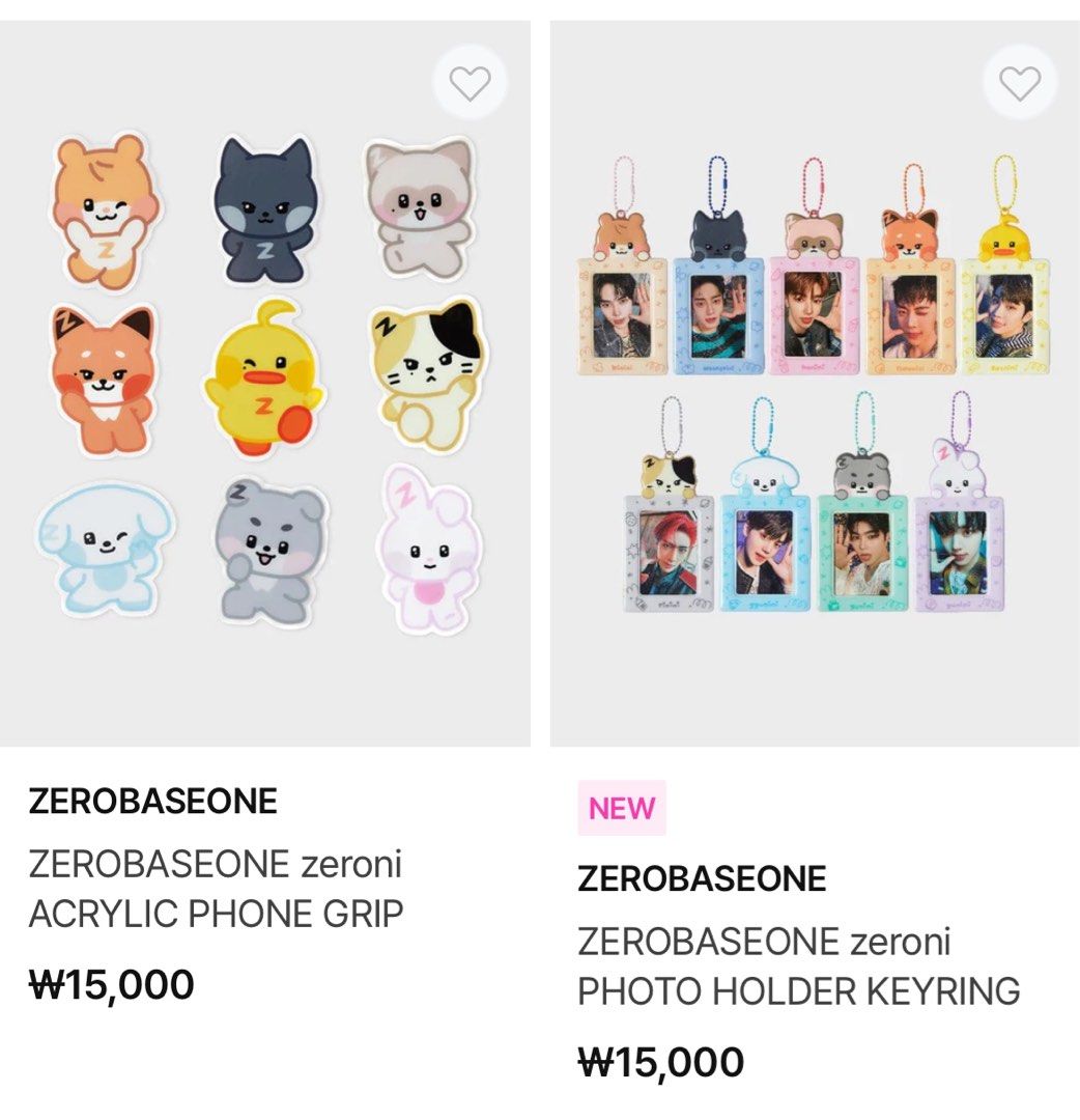 ZB1 ZEROBASEONE X LineFriends Square Zeroni Official Goods, Hobbies ...