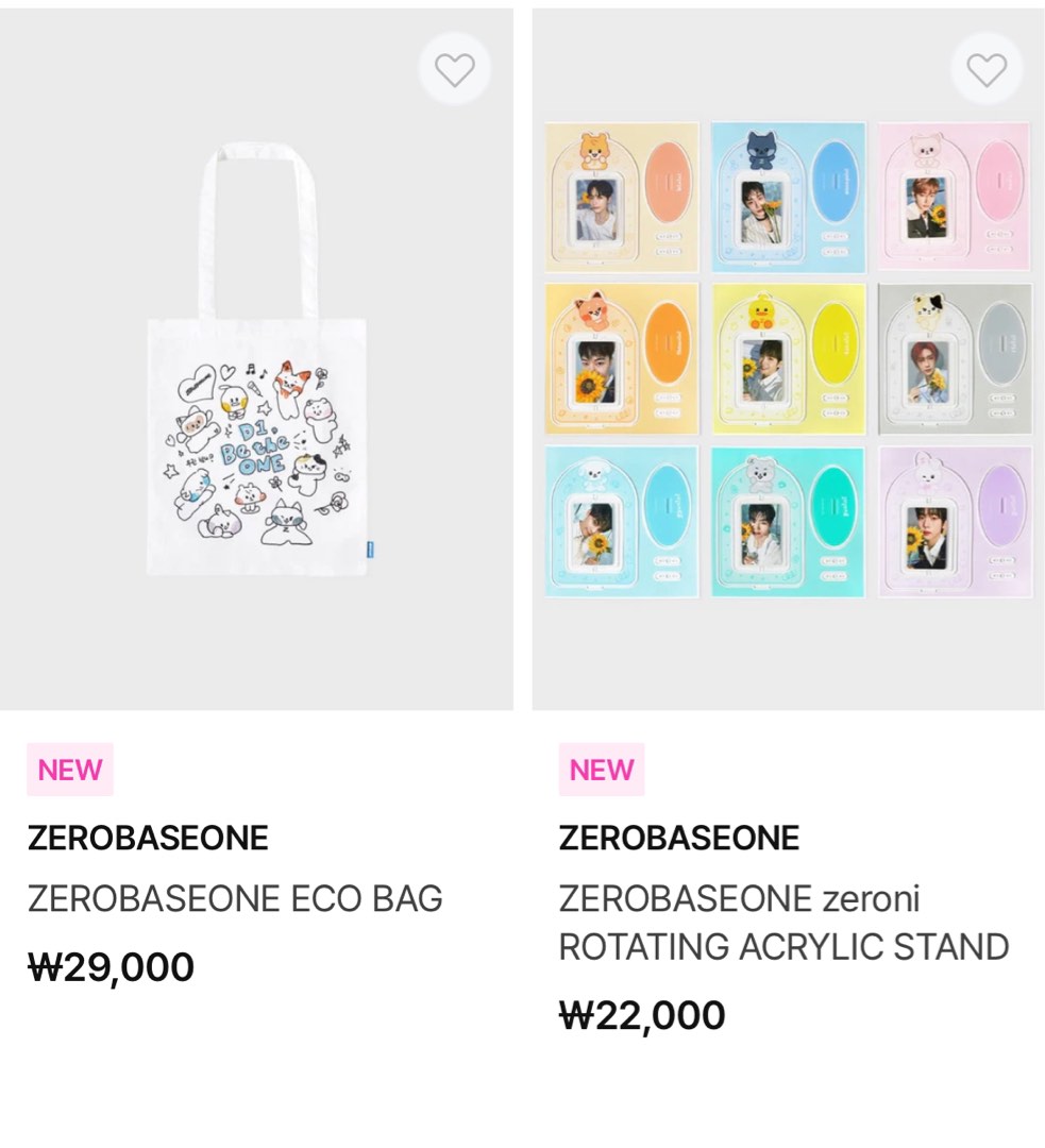 ZB1 ZEROBASEONE X LineFriends Square Zeroni Official Goods, Hobbies & Toys, Memorabilia ...