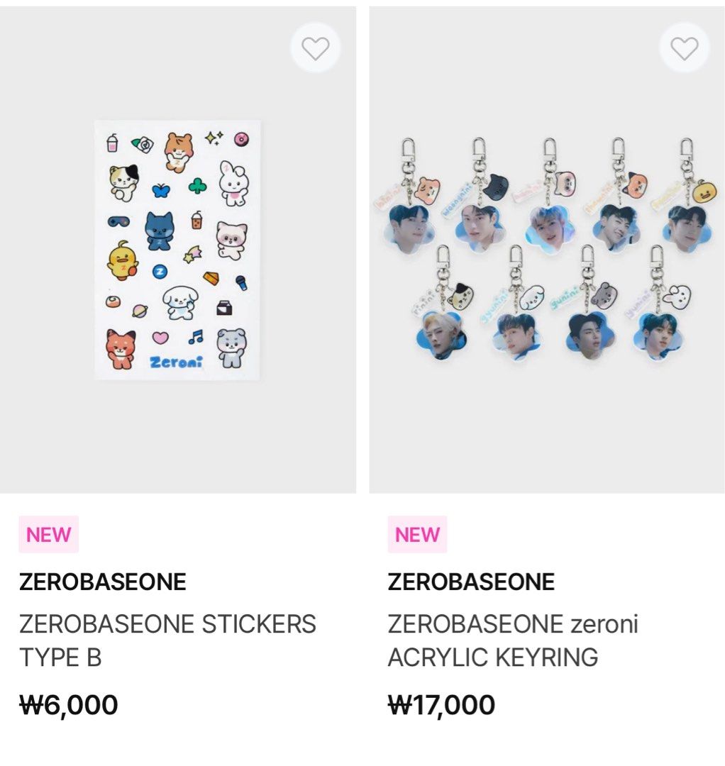 ZB1 ZEROBASEONE X LineFriends Square Zeroni Official Goods, Hobbies ...