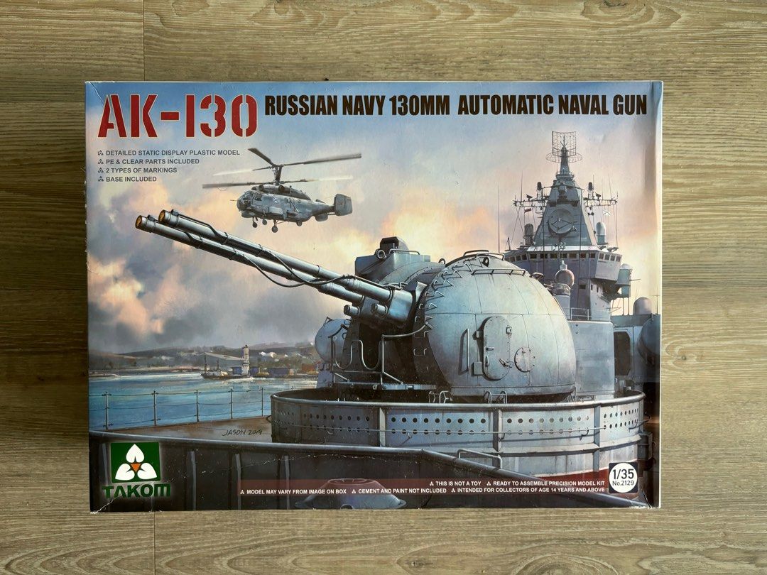 1:35 AK-130 Russian Navy 130mm Automatic Naval Gun, Hobbies & Toys, Toys & Games on Carousell