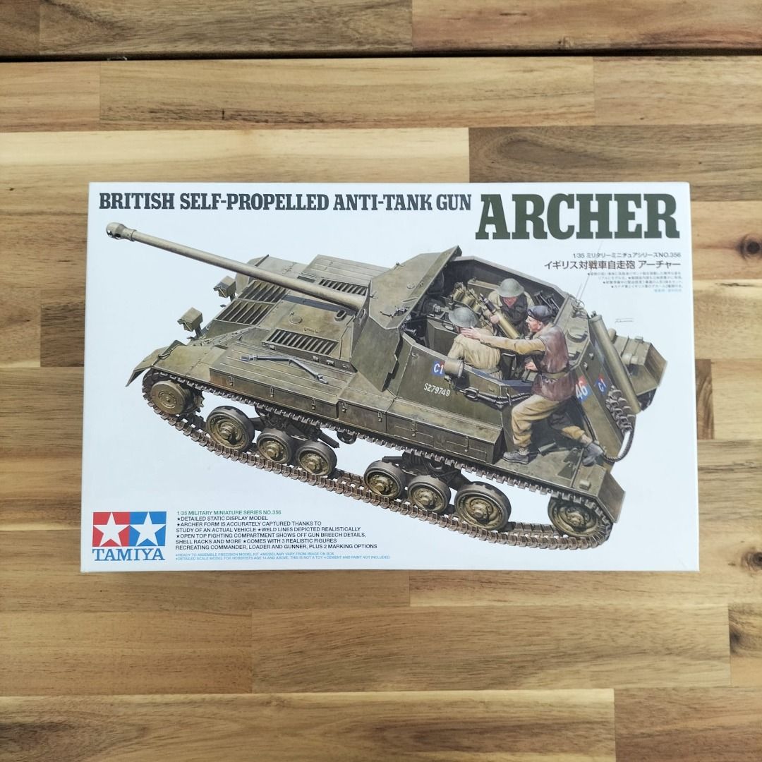 1/35 British Self-Propelled Anti-Tank Gun Archer (35356), Hobbies ...