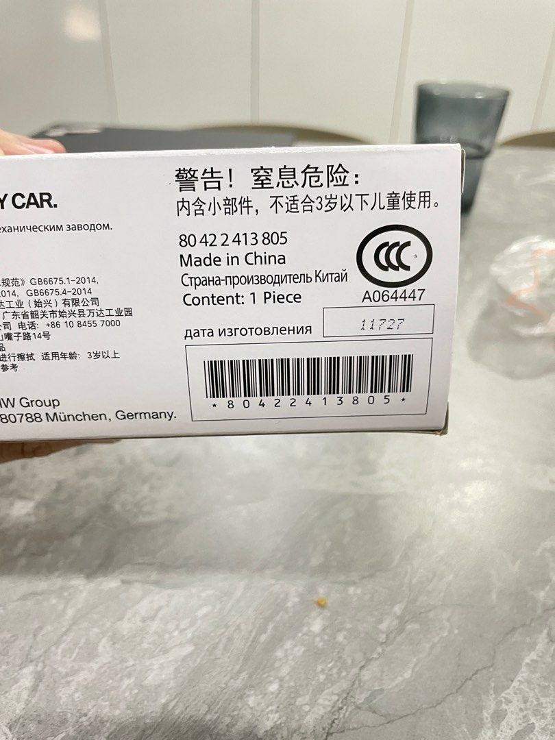 1:41 Scale Genuine BMW X6 M Sport Pullback Toy Car OE 80422413805 ...