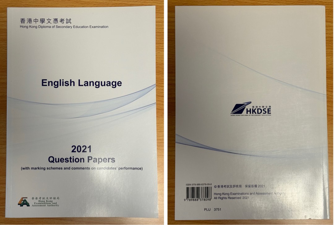 2021 HKDSE English Language Question Papers, 興趣及遊戲, 書本 & 文具, 教科書 - Carousell