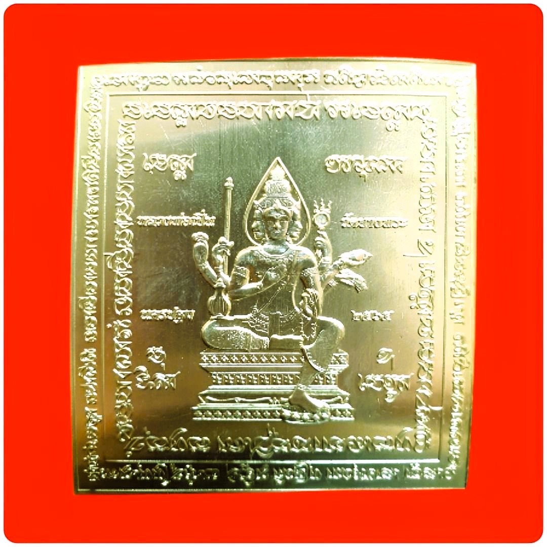[$25] Four Faced Buddha Gold Foil Takrut with Yant, LP Samang, Wat ...