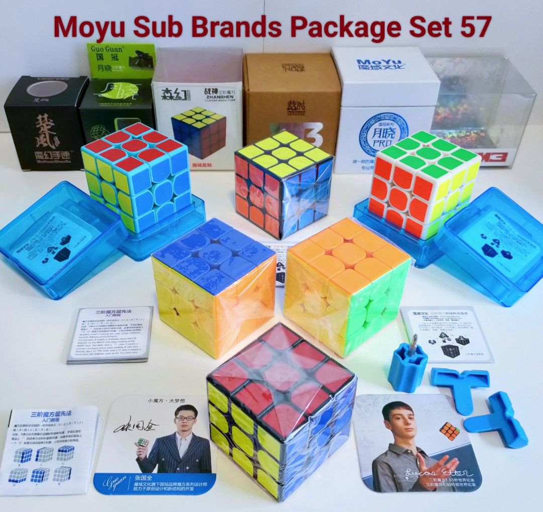5⃣7⃣〽️ Rubiks Cube BRAND NEW SEALED Set 57 Moyu Sub Brands Rare Vintage ...