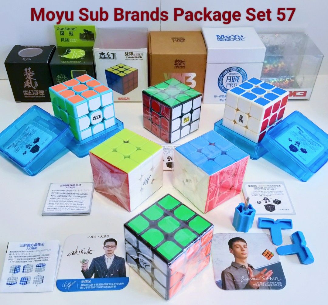 5⃣7⃣〽️ Rubiks Cube BRAND NEW SEALED Set 57 Moyu Sub Brands Rare Vintage ...