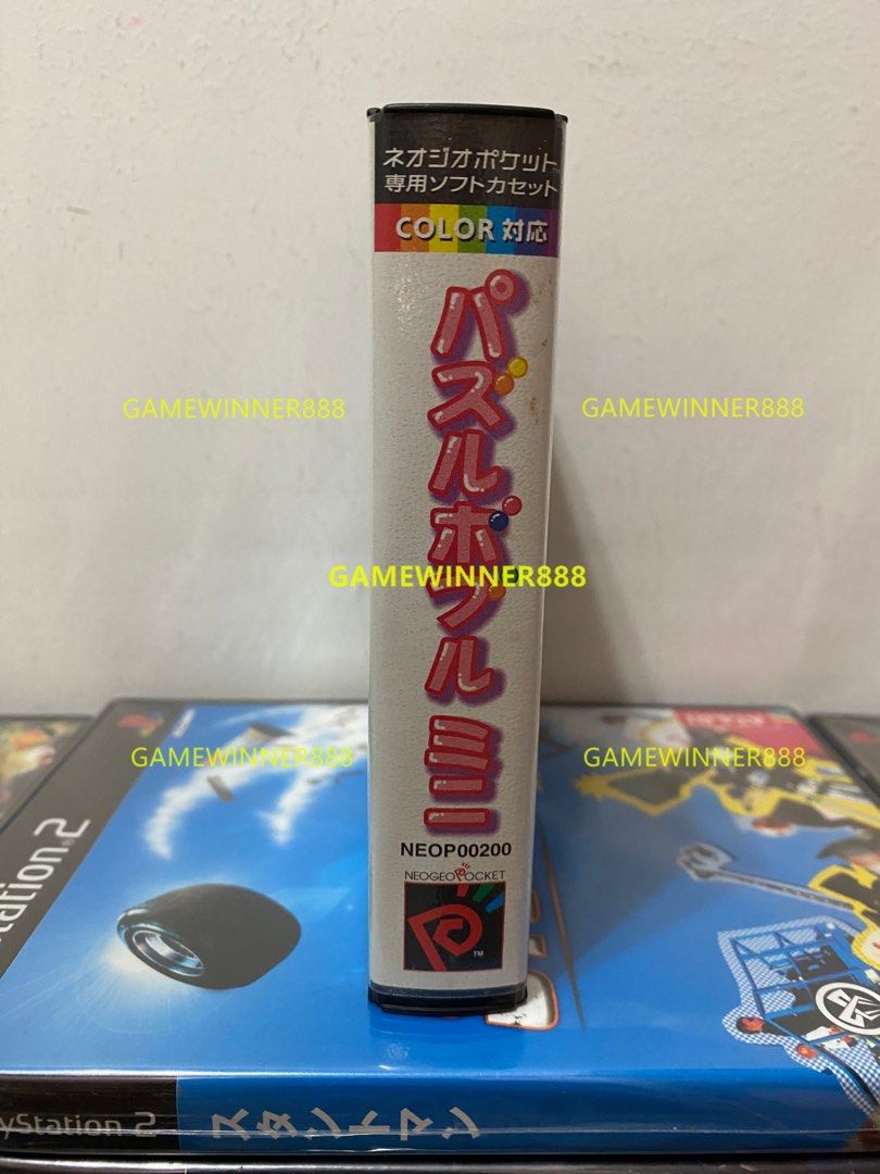 《今日快閃價》全新 未使用品 日版 機皇 NEOGEO SNK 口袋機皇 Neo Geo Pocket Color NGPC 遊戲 泡泡龍方塊 ...