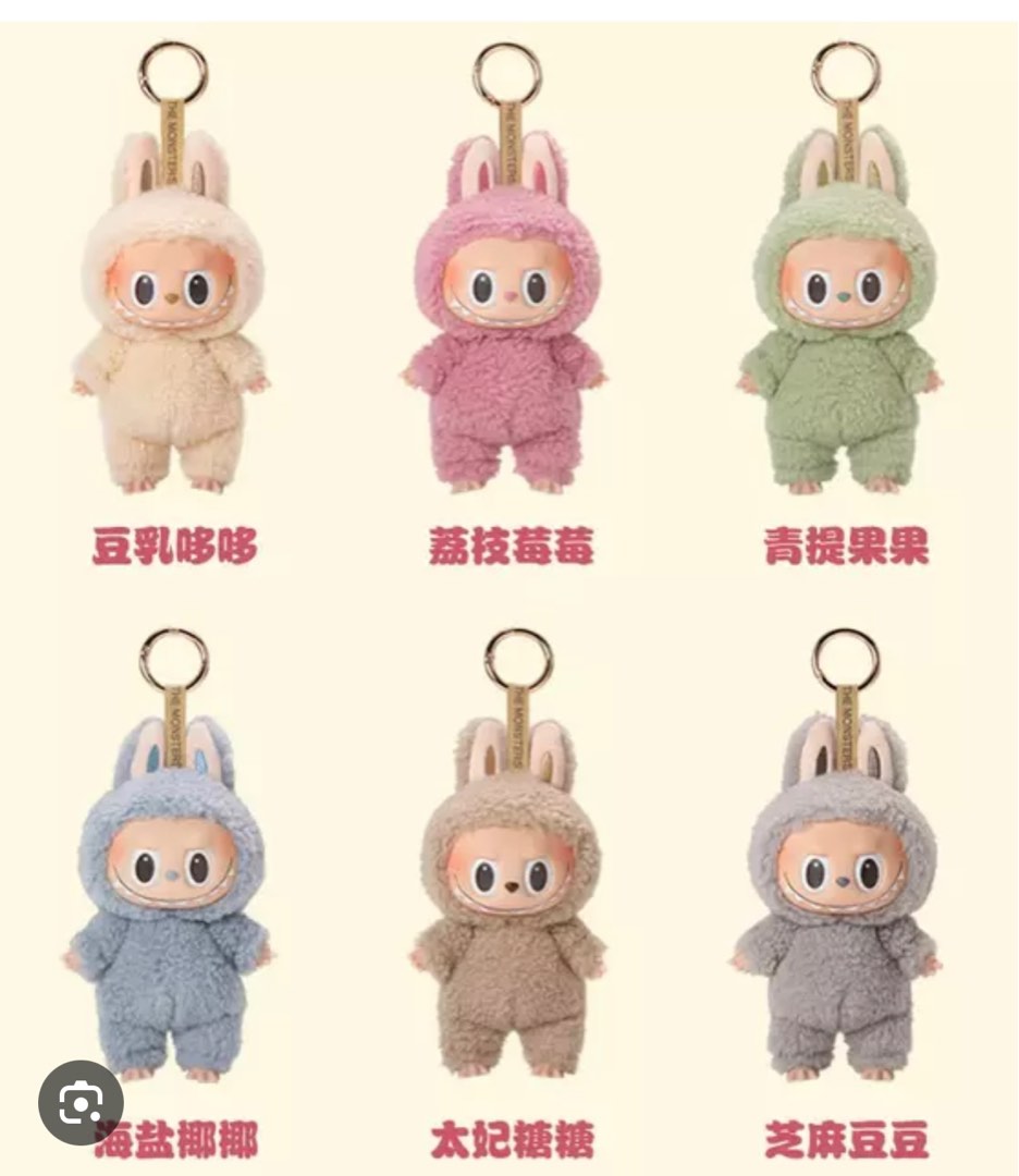 💙 BNIF AUTHENTIC LABUBU IN SEA SALT BLUE 💙, Hobbies & Toys, Toys ...