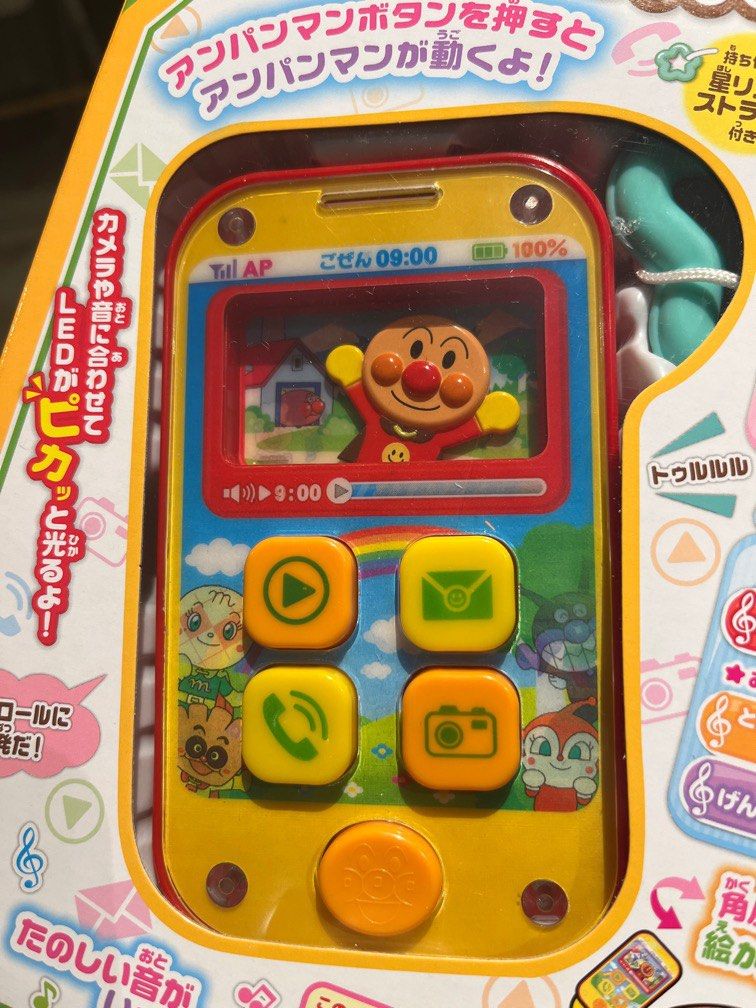 Anpanman Baby Phone Rattle, Babies & Kids, Infant Playtime on Carousell