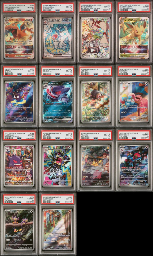 Assorted PSA 10 Japanese Pokemon cards, Hobbies & Toys, Toys & Games on ...