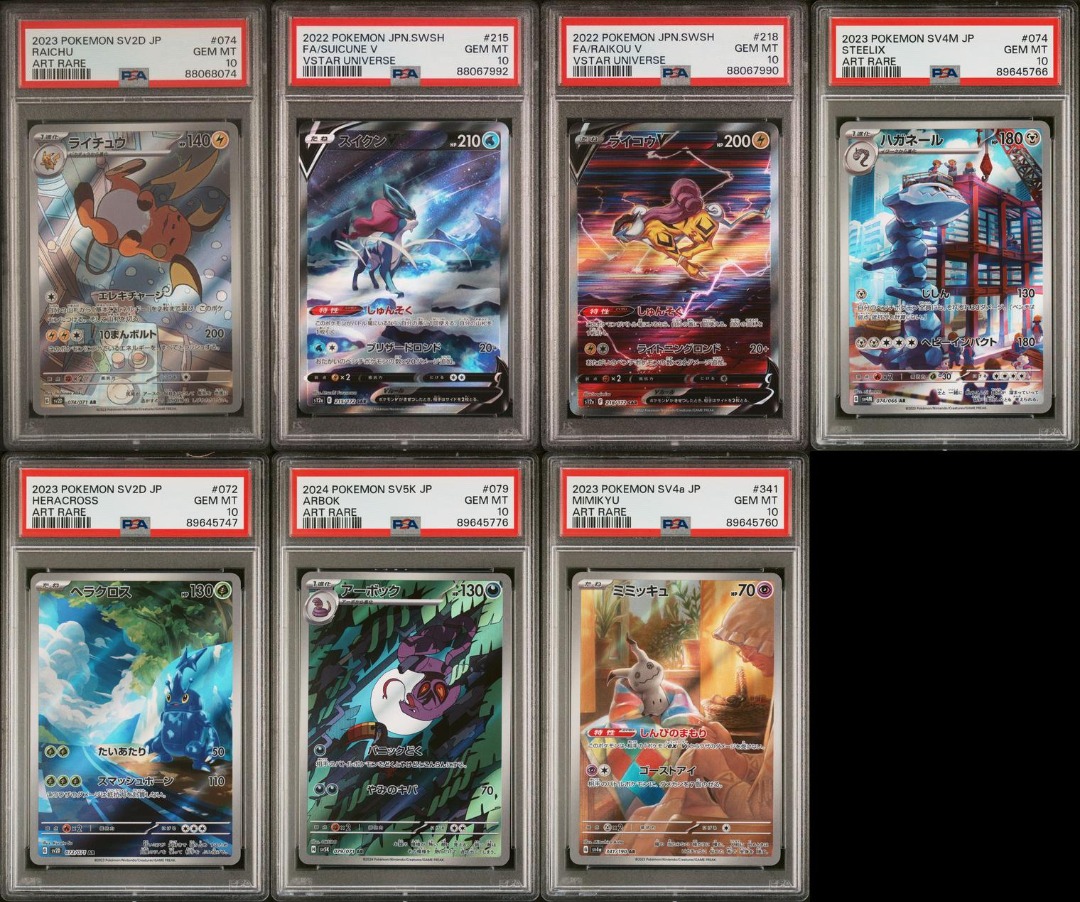 Assorted PSA 10 Japanese Pokemon cards, Hobbies & Toys, Toys & Games on ...