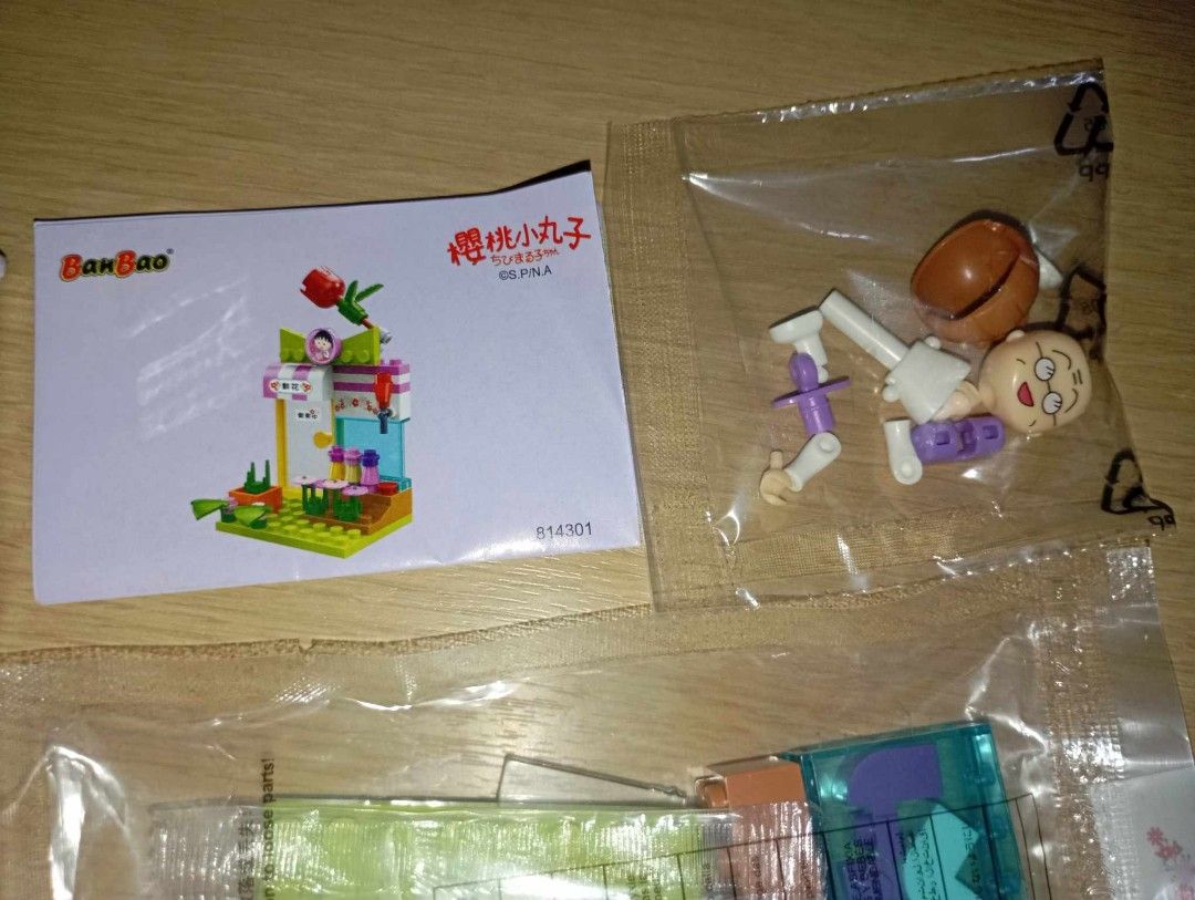 Ban Bao Chibi Maruko Chan Complete Set, Hobbies & Toys, Toys & Games on ...
