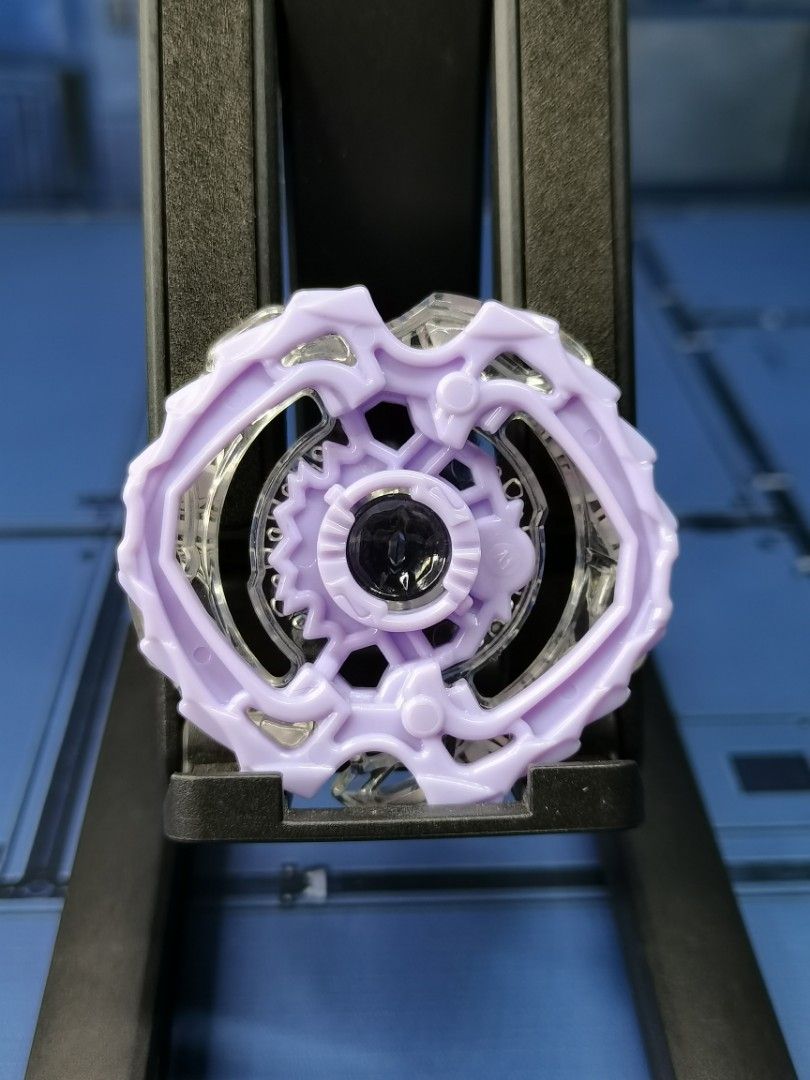 Beyblade Beast Behemoth, Hobbies & Toys, Toys & Games on Carousell