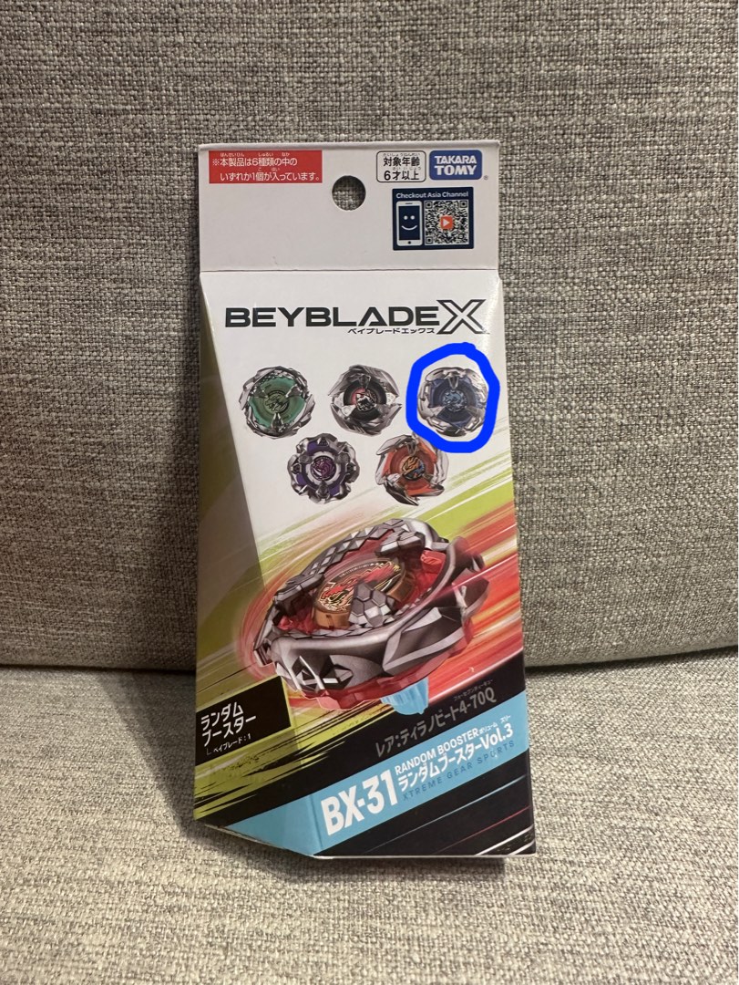 Beyblade X Hells Chain Blue BX-31-03 Random Booster Vol. 3 with QR, Hobbies & Toys, Toys & Games ...