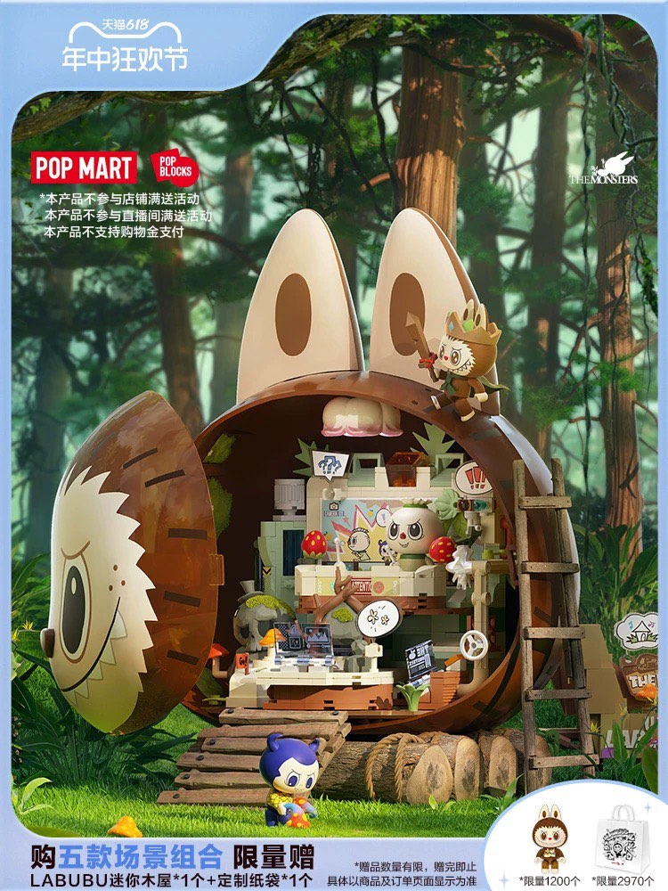 BNIB Labubu Playful Home Lego Popblocks Head, Hobbies & Toys, Toys ...