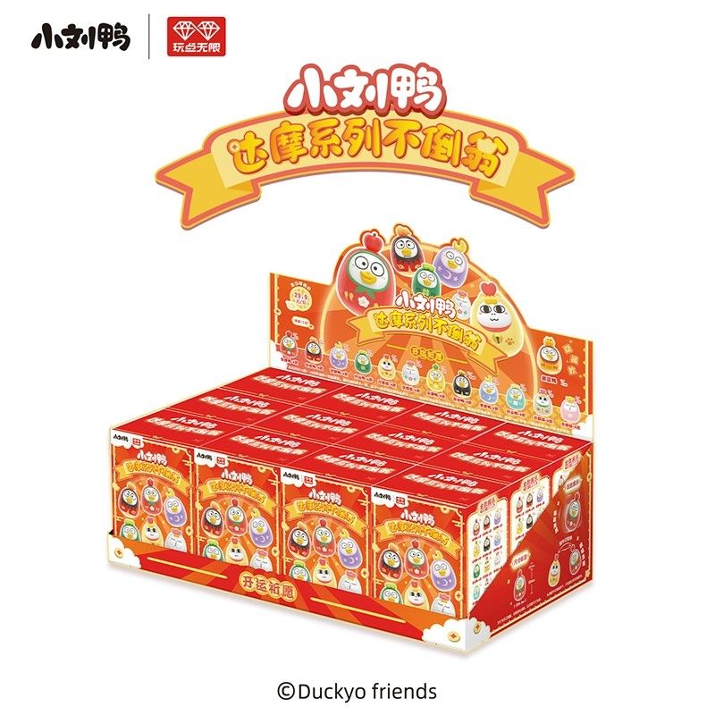 [BRAND NEW! DUCKYO] DUCKYO DARUMA ROLY POLY SERIES FULL SET AND ...