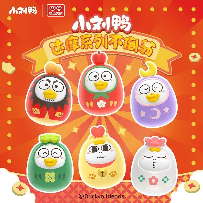 [BRAND NEW! DUCKYO] DUCKYO DARUMA ROLY POLY SERIES FULL SET AND ...