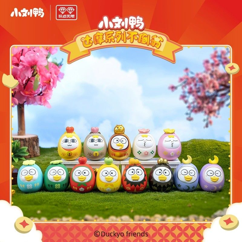 [BRAND NEW! DUCKYO] DUCKYO DARUMA ROLY POLY SERIES FULL SET AND ...