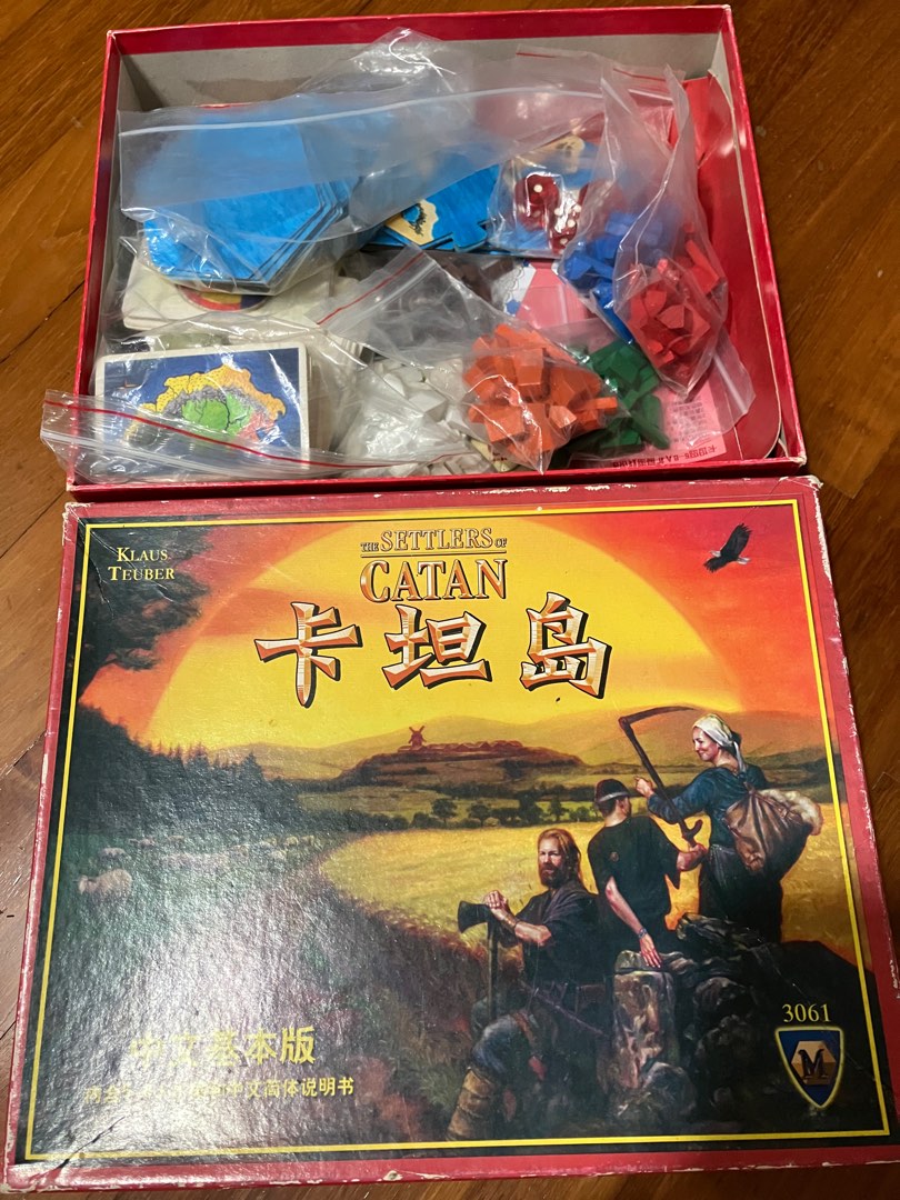 5-6 player expansion Settlers of Catan board game Chinese version ...