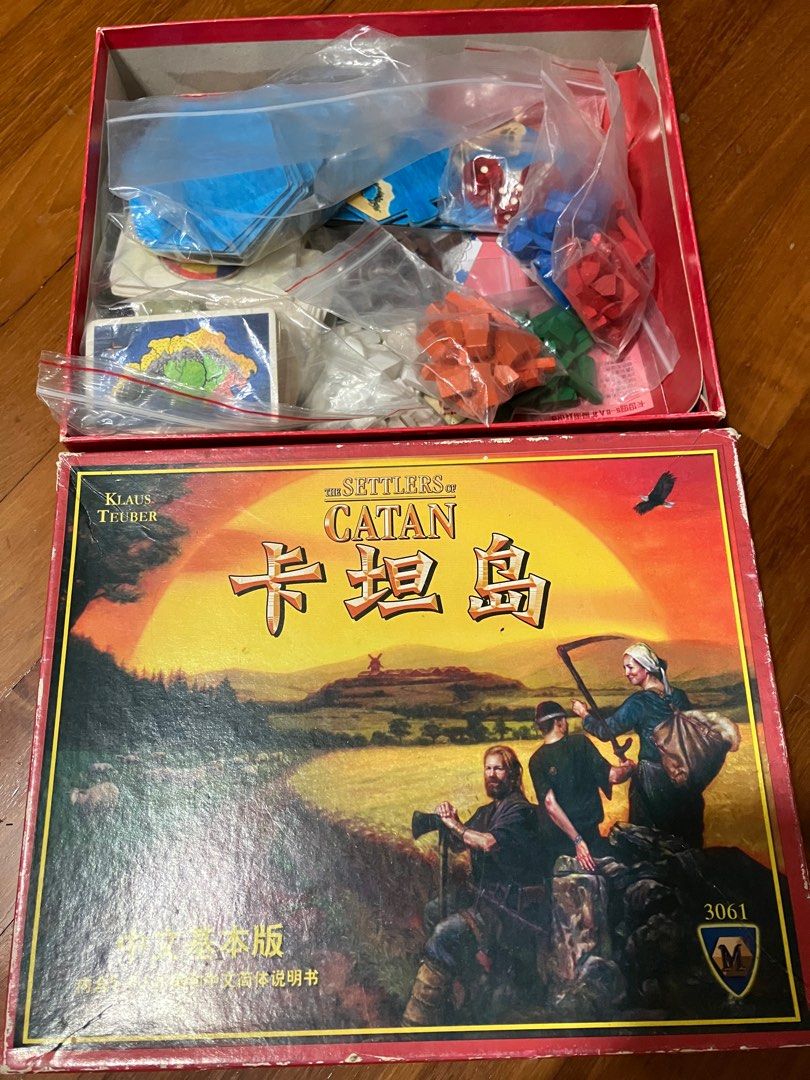 Settlers of Catan board game Chinese version with 5-6 play expansion ...
