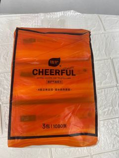 Hand Paper Towel / Tissue Dispenser, Beauty & Personal Care, Sanitary ...