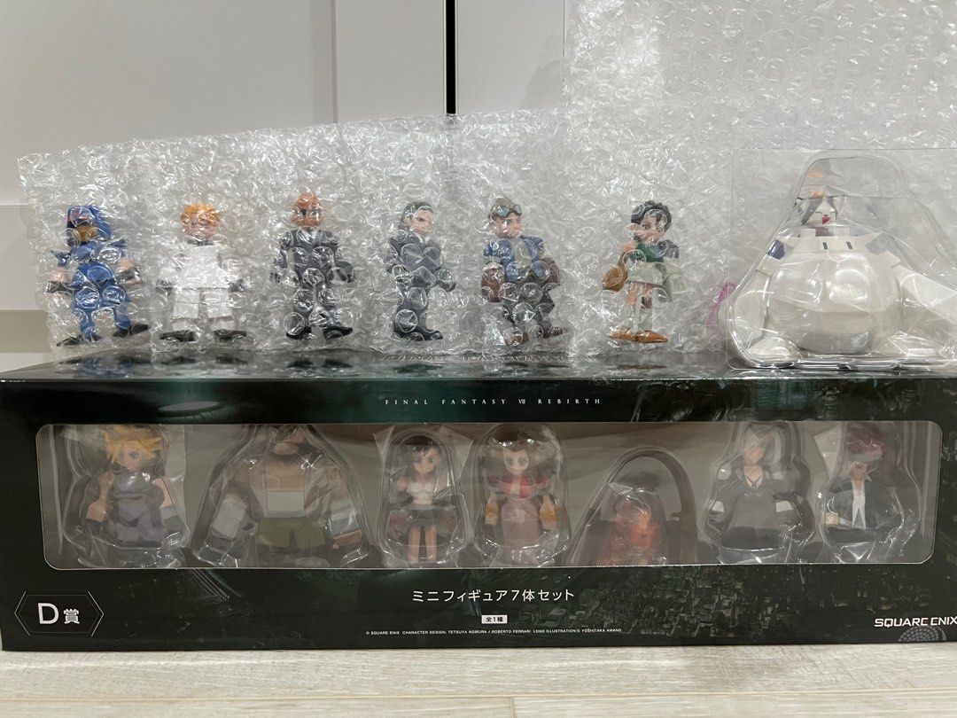 Cloud Barret Tifa Aerith Red XIII Sephiroth Reno Prize shinra soldier D ...