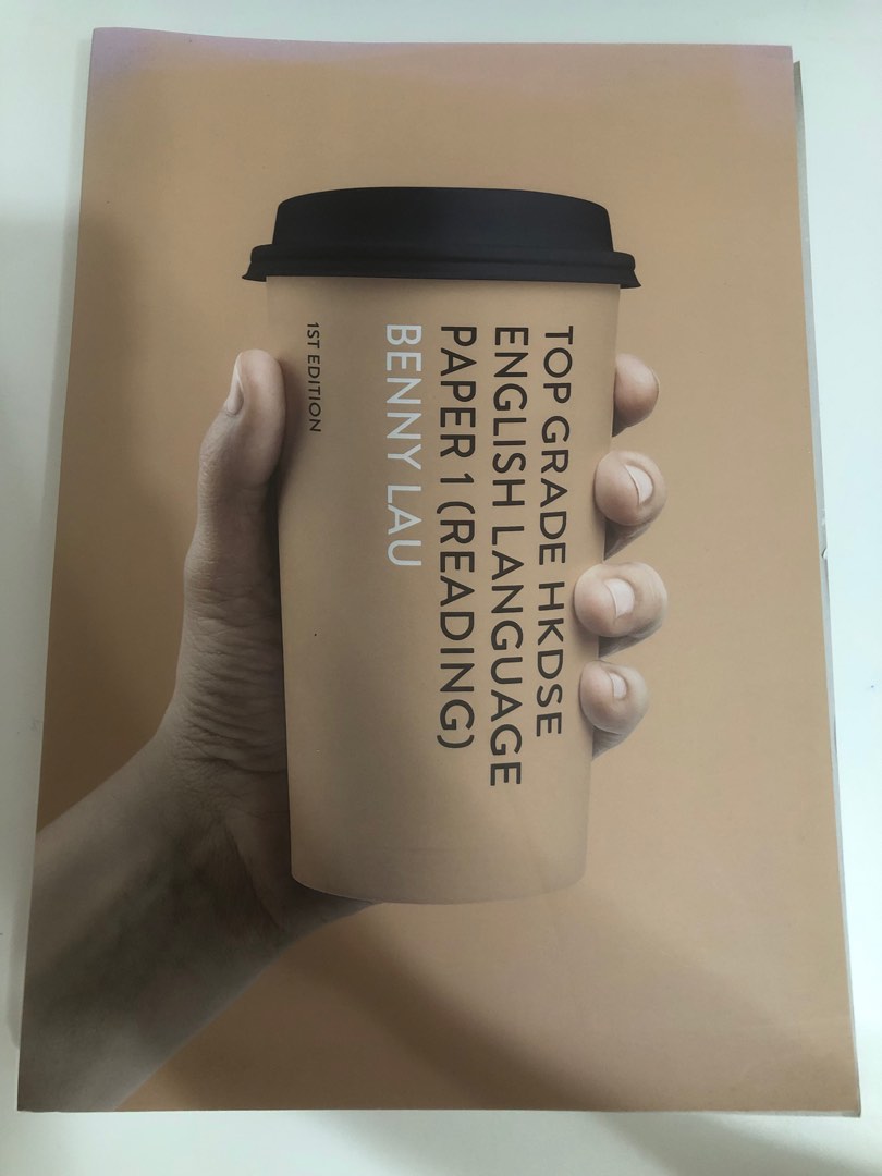 DSE English Paper 1 | 文憑試英文 Paper 1 | 連答案, 興趣及遊戲, 書本 & 文具, 教科書 - Carousell