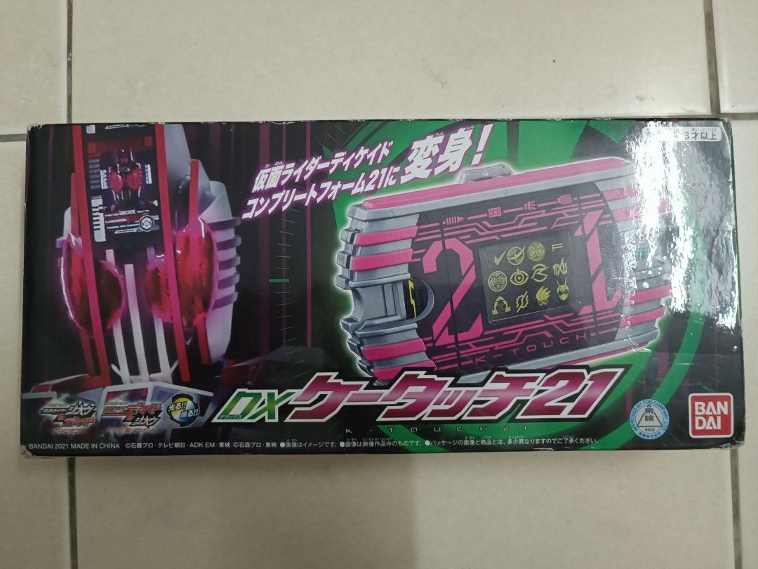 Dx Kamen Rider Neo Decade Ktouch 21, Hobbies & Toys, Toys & Games on ...