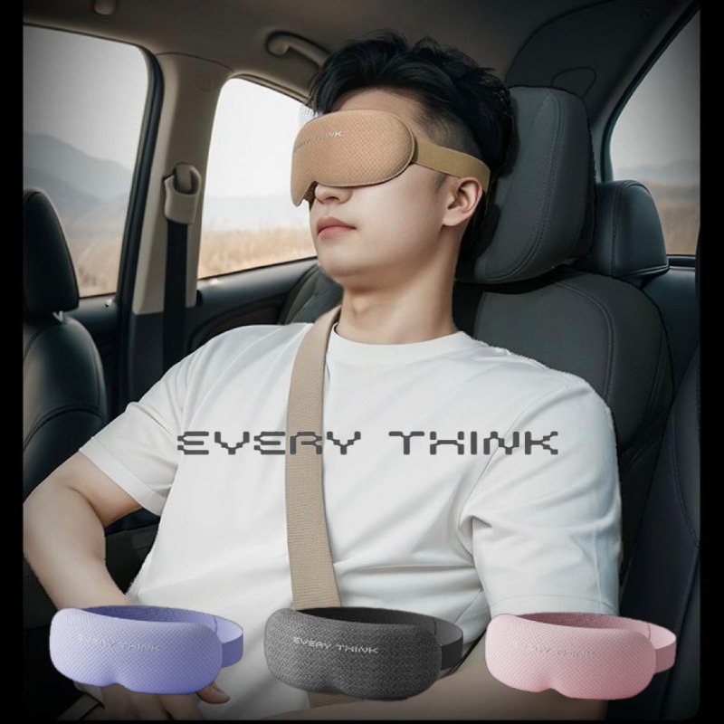 EVERY THINK - VE2 立體柔光眼罩 | 3層遮光 全黑眼罩體驗 | 睡眠眼罩, 運動產品, 其他運動配件 - Carousell