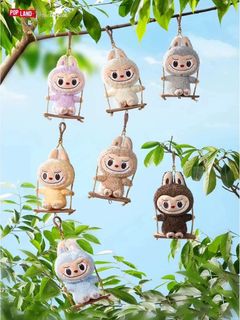 [EXCLUSIVE] POPMART LABUBU THE MONSTERS LEGO MONSTER BLOCKS FOREST ...