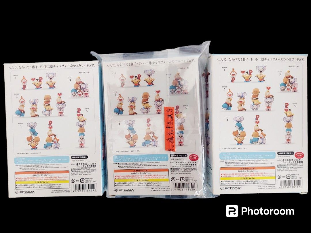 Fujiko Characters Doraemon Perman, Hobbies & Toys, Toys & Games on ...