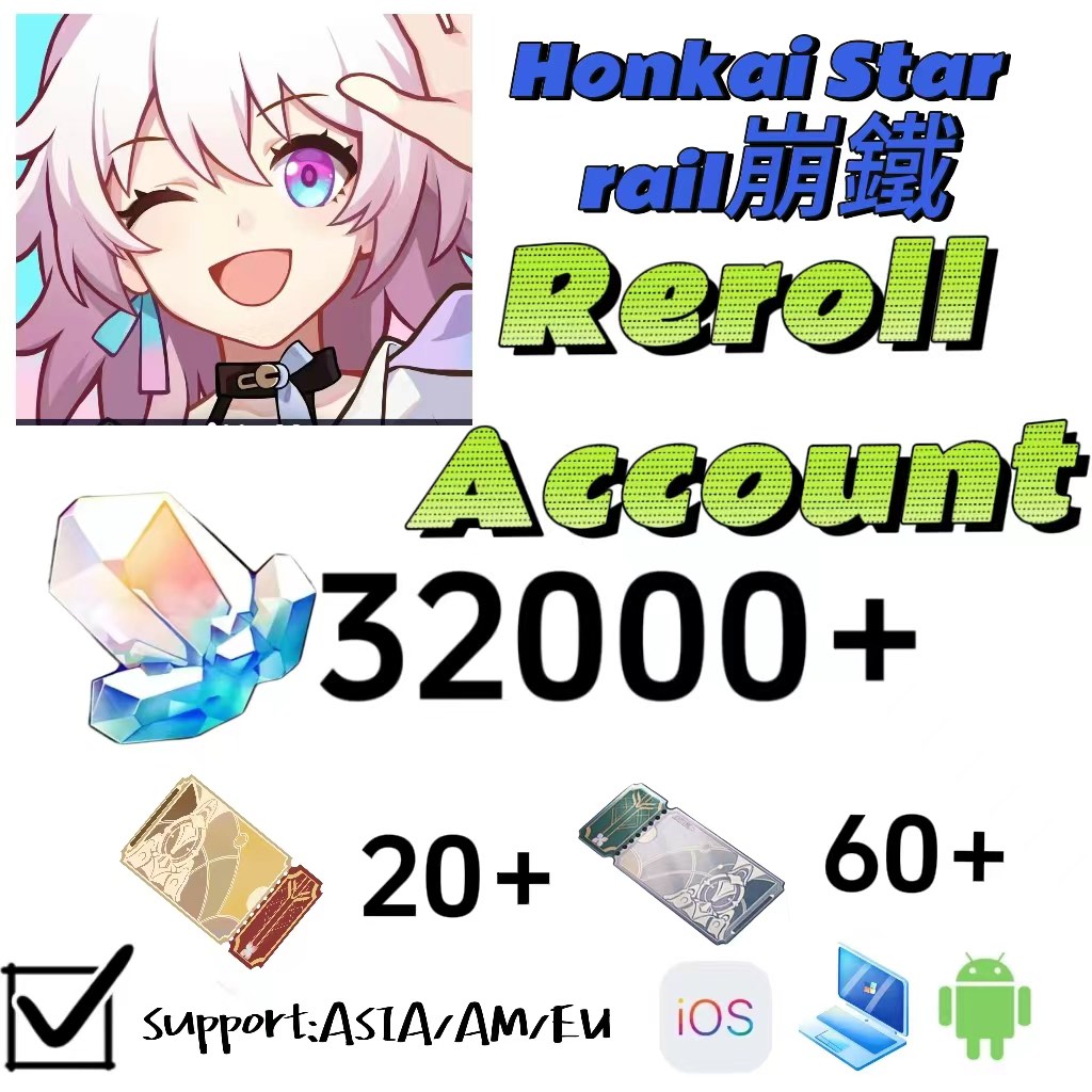 Honkai star rail Reroll Account /Hsr Starter Account|DIY, Video Gaming, Video Games, Others on ...