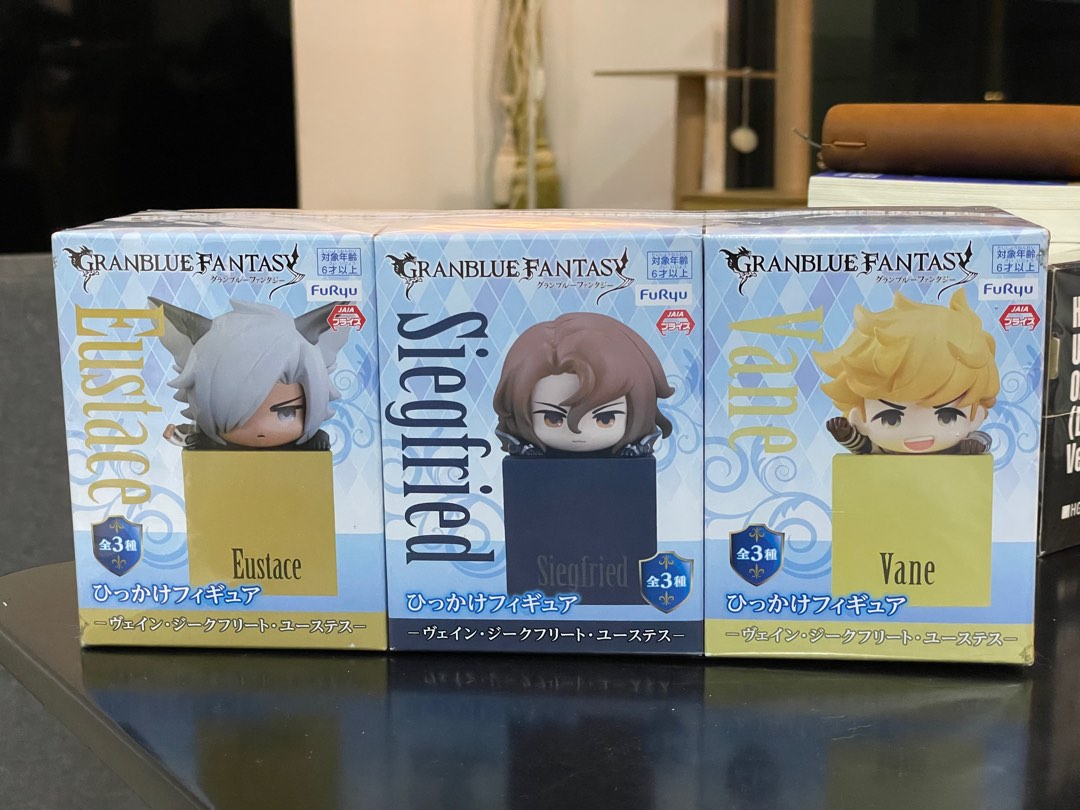GRANBLUE FANTASY FIGURE COLLECTION furyu :Eustace, Vane, Siegfried ...